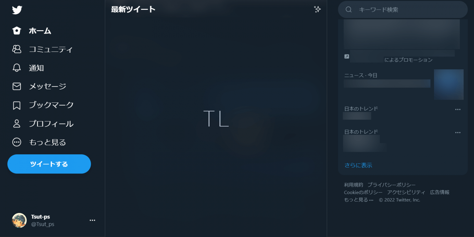 CSSを上書き! リアルタイムでWebサイトのデザイン変更。Chrome拡張機能「Live editor for CSS(Magic CSS)」の使い方 | 御茶ノ音(おちゃのーと)