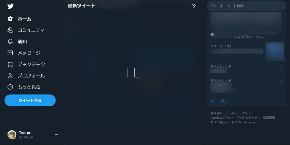 CSSを上書き! リアルタイムでWebサイトのデザイン変更。Chrome拡張機能「Live editor for CSS(Magic CSS ...