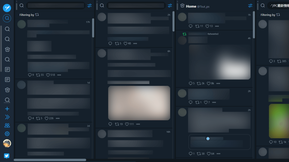 CSSを上書き! リアルタイムでWebサイトのデザイン変更。Chrome拡張機能「Live editor for CSS(Magic CSS)」の使い方 | 御茶ノ音(おちゃのーと)